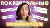 Lana Math Показательные уравнения