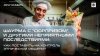 Телеканал Царьград_Шаурма с "сюрпризом" и другими последстви