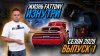 FatTonyStudio_ОБЗОР ТЮНИНГ-АТЕЛЬЕ FATTONY / ДЕМОНСТРАЦИЯ ВС