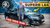 Евгений Соловьев | Skoda club Piter_Тот самый SKODA SUPERB