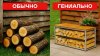 pitomnikecoplant_45 Фантастических Идей И Лайфхаков Для С