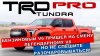 ОСТРОУМНО - автомобили и рейтинг онлайн_Обзор TOYOTA TUNDRA