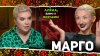 Алёна, блин!_АЛЕНА БЛИН ПО#%Д!М с MARGO. Выпуск #18