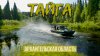 Роман Байков_АРХАНГЕЛЬСКАЯ ТАЙГА. ПРОМЫСЛОВИКИ И ПОМОРЫ. РЫ