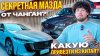 Priority Auto | Авто из Японии, Кореи и Китая_НОВАЯ ИЛИ Б/У