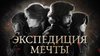 StopGame - Все об играх!_Clair Obscur: От мусора на Unreal д