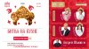 Гастрошоу "Битва на Кухне!"_Битва на Кухне! День второй. Пер