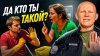 Мужская территория Эда Халилова_5 действий женщины, которые
