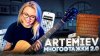 SKRIPA (CORUS MUSIC)_ARTEMIEV - Многоэтажки 2.0 (акустика)