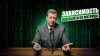 Данил Мухин_Зависимость. Как выйти из матрицы