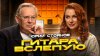 Гитарный блог Нины Якименко_Гитара вслепую | Юрий Стоянов