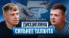 Алексей Зеленский_Маркетплейсы 2025: секреты заработка от эк