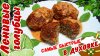 Домашняя Кухня Оливии Ортиз_САМЫЕ БЫСТРЫЕ ЛЕНИВЫЕ ГОЛУБЦЫ /