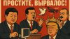 ИЗОЛЕНТА live_25.08.25 | "Простите, вырвалось!" №248 | Срочн