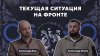 Правозащитник в законе_Подкаст "Правозащитник в законе"/// с