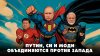 Радио Комсомольская Правда_Путин, Си и Моди - объединяются п