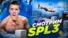 PKFR TV_ЛУЧШИЙ ПАРКУР ТРЮК / СОРЕВНОВАНИЯ В КАНАДЕ