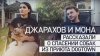 «Это треш... Там был ад»: Джарахов и Мона рассказали о спасе