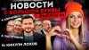 Мама в шапке_Российские релоканты в американских тюрьмах\ оп