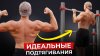 Tomash_fit | Томаш Игорь_Не чувствуешь Спину в Подтягивания