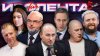 ИЗОЛЕНТА Live #1922 | 10.09.25