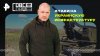 РЕН ТВ Атаки на украинскую инфраструктуру — СОВБЕЗ (13.09.20