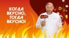 РЕАЛИТИ_Ивлев