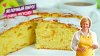 Коршикова Любовь_Сочный пирог с яблоками без хлопот! Очень в