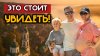 Александр Кондрашов_Раскрываю ТАЙНЫ Плёса — Путешествие по Р