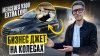 Nikolay Shapcars_Mercedes V-Class Extra Long 300d — Лучший