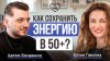 Artem Bogdashin Как в любом возрасте оставаться