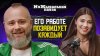 ТАК ОСТРО!_МужЫкальная пауза: Иван Смолкин. 12 часов работы