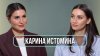 FAMETIME TV_Карина Истомина — об открытии клиники, брачном