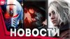 RGTV_СВЕЖИЕ ИГРОВЫЕ НОВОСТИ Resident Evil Requiem, Warhamme