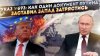 Rogandar NEWs_Финансовый «Кинжал» для ЕС: почему указ Путина