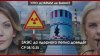РЕПОРТЁРЫ_Россия против мигрантов, абортов и микрозаймов | З