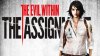 sergPROFI Игровой канал The Evil Within DLC The Assignment