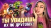 Shuklik__МУЛЬТФИЛЬМЫ КОТОРЫЕ ВСЕ ЗАБЫЛИ!