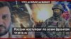 РЕПОРТЁРЫ_Россия наступает | «Деструктивные дебилы» Зеленско