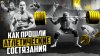 Виктор Блуд_КАК ПРОШЛИ АТЛЕТИЧЕСКИЕ СОРЕВНОВАНИЯ?! [СИЛАЧИ