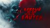 ОЧЕНЬ СТРАШНОЕ КИНО_промобаннер 4