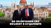 Об окончании СВО объявят  Об окончании СВО объявят