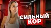 ksu.fit_ПРОКАЧАЙ МЫШЦЫ КОРА | Планка, после которой горит в