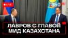 Телеканал 360 Лавров. Пресс-конференция с главой МИД