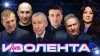 ИЗОЛЕНТА Live #1970 | 28.10.25