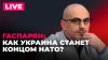 Sputnik на русском_Россия освободила Северск, Карлсон назвал