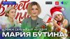 ВКЛЮЧАЙСЯ. Платформа равных возможностей_ВКЛЮЧАЙСЯ ТВ на ВД
