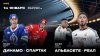 День большого спорта на Матч ТВ_Динамо - Спартак 22:50 Кубок
