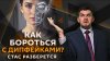 Радио Sputnik Стас разберется. Торговля ЕС