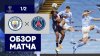 Лига чемпионов_видеобаннер 5.05